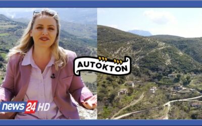 EMISIONE | NEWS 24